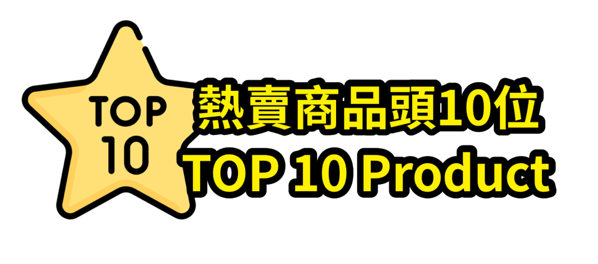 Akia House｜🔥熱賣商品頭10位🔥｜Akia House