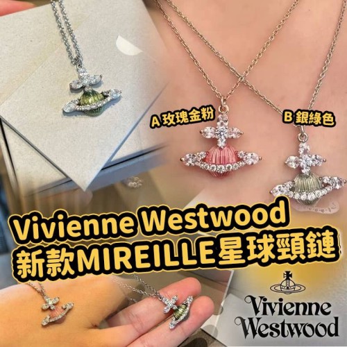 Vivienne Westwood 新款 MIREILLE 星球頸鏈｜Akia House